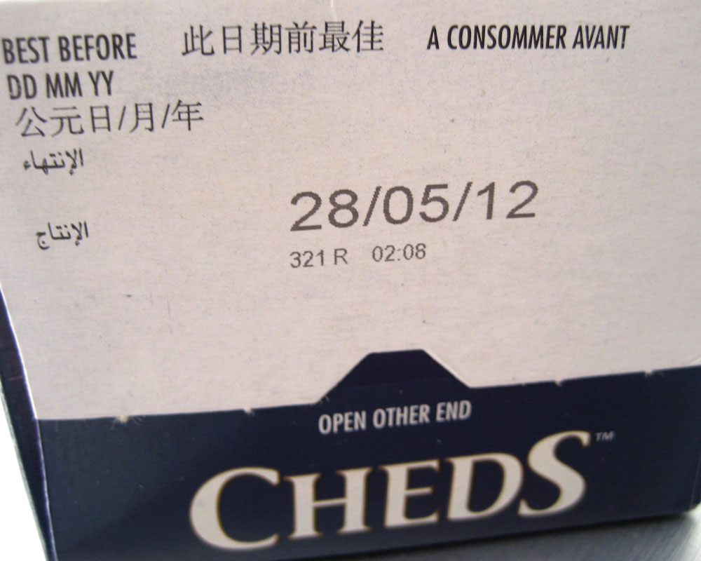 cardboard-4 – Zenjet Coding